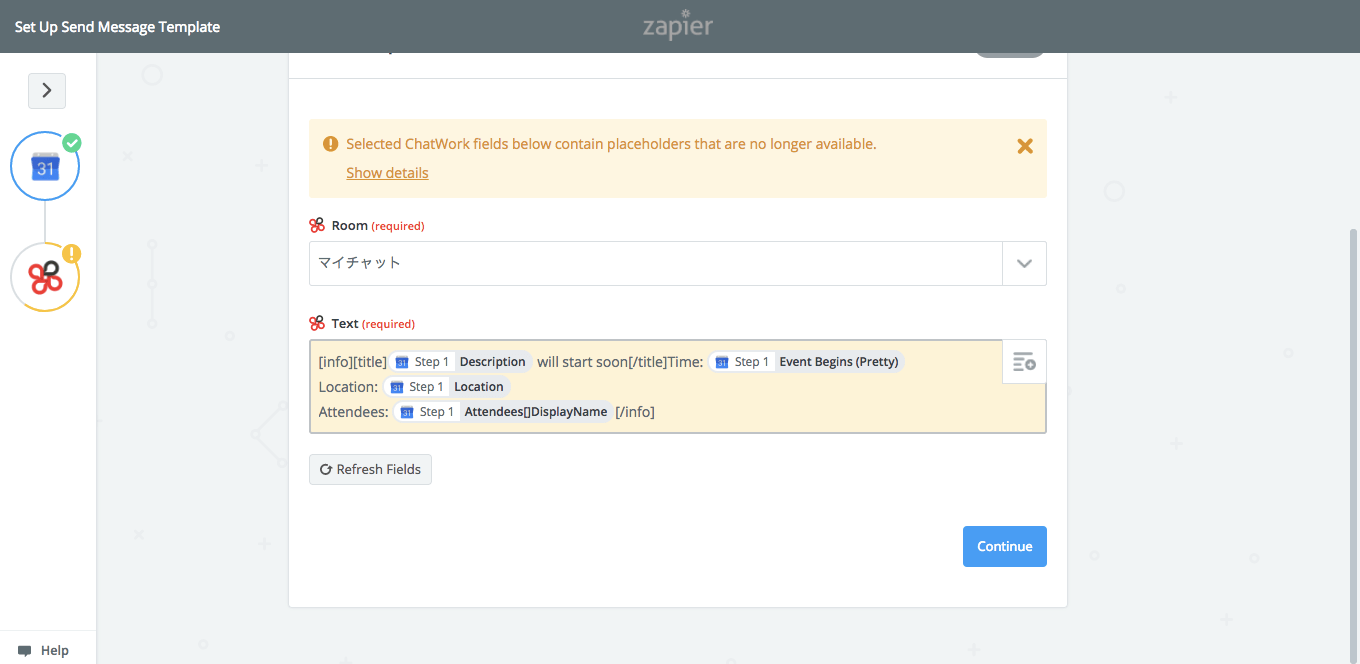 【連携】ChatWork(チャットワーク)とGoogleカレンダーをZapierで繋げてみた&解除方法 | Business Chat Master(ビジネスチャットマスター)